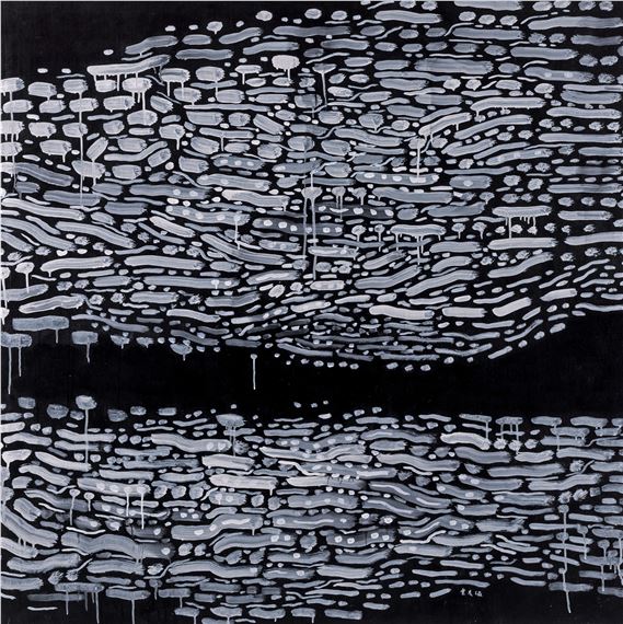 Yu Youhan | Flow1990-1 (1990) | MutualArt