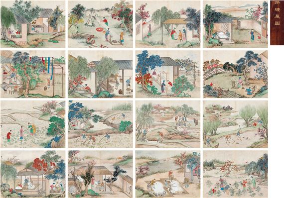 Tang Guining | Biography