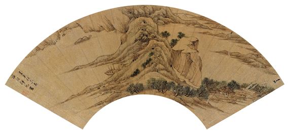 Xing Su | 1 Artworks at Auction | MutualArt