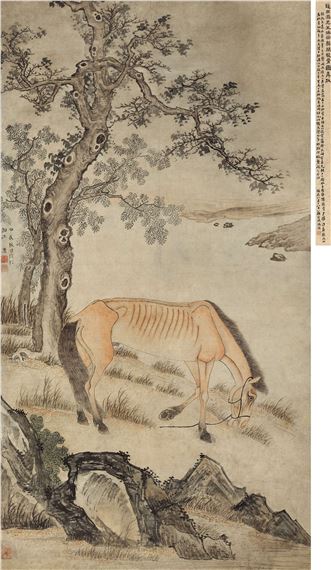 Qian Feng | The bone map of Lin Gong Kaijun (1784) | MutualArt