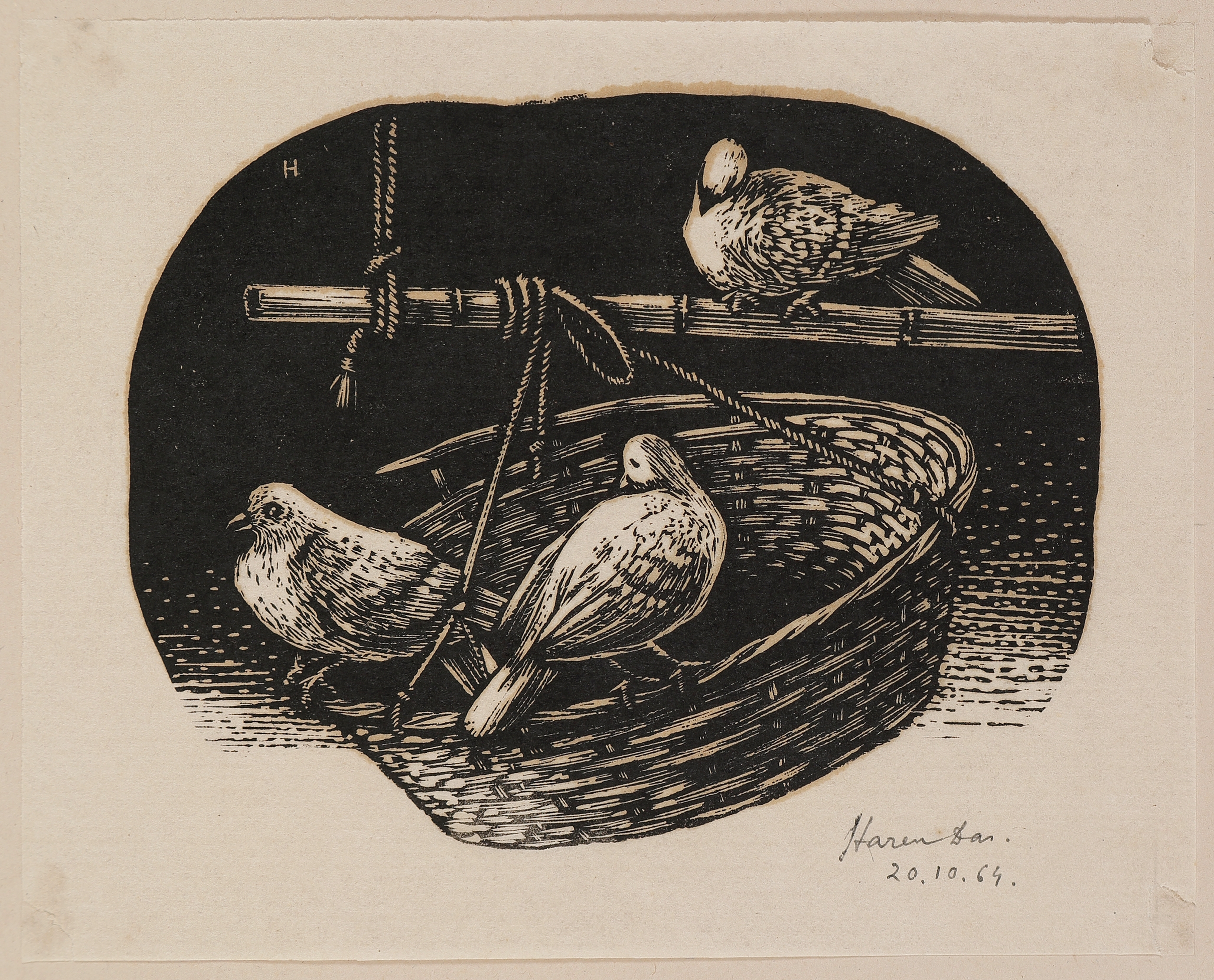 Haren Das | Untitled (1964) | MutualArt