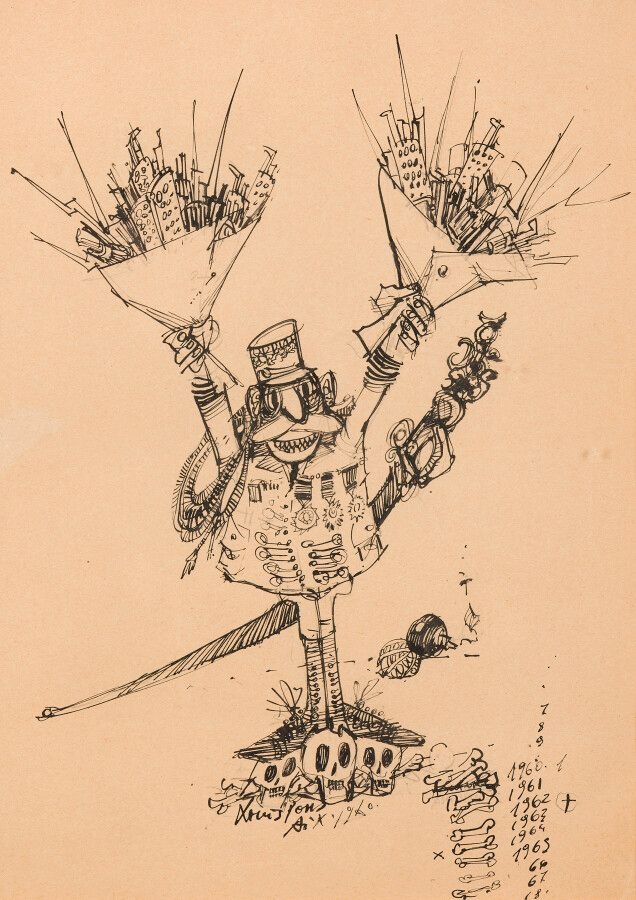 Louis Pons | Caricature | MutualArt