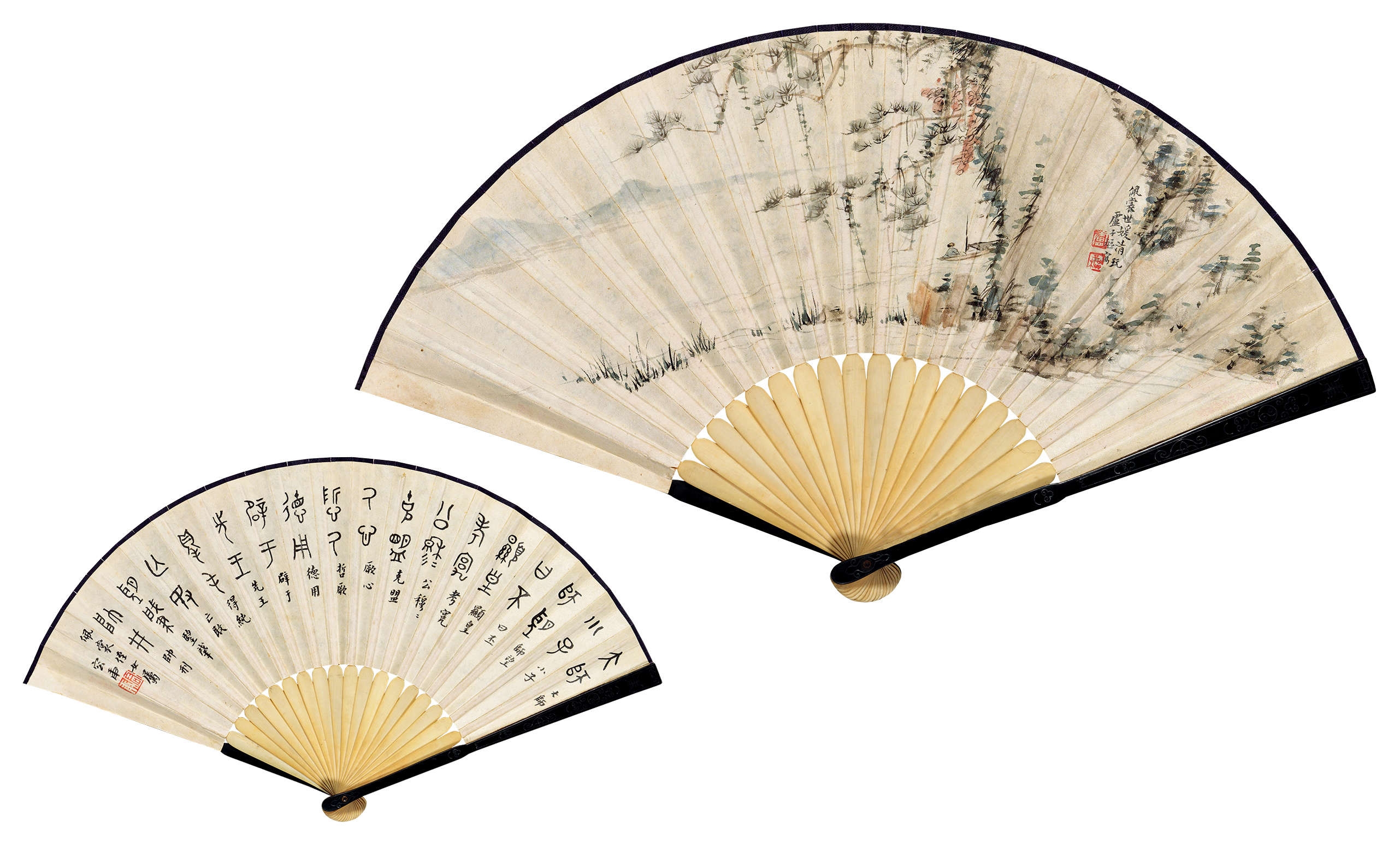 Rong Geng | Hermit and Calligraphy | MutualArt