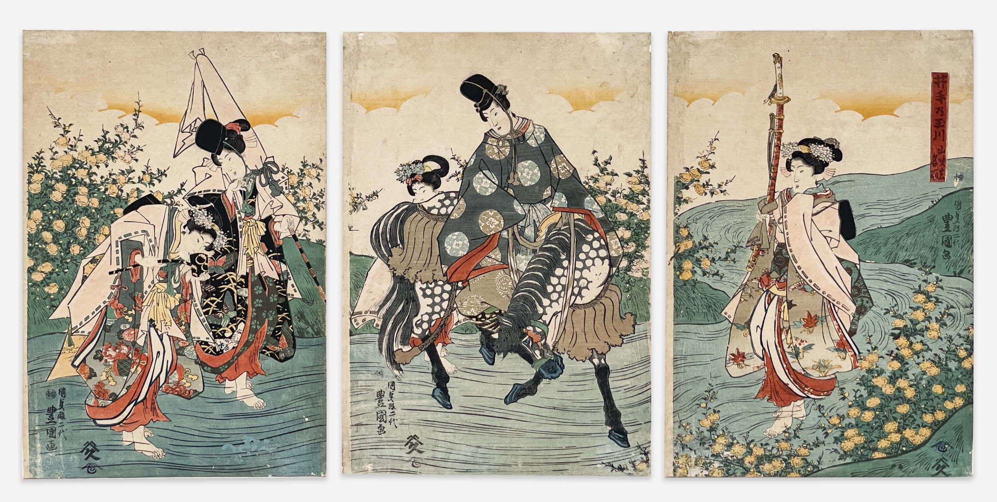 Utagawa Kunisada | Figure in a Palanquin | MutualArt