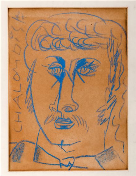 Shalom Reiser | Self-portrait | MutualArt