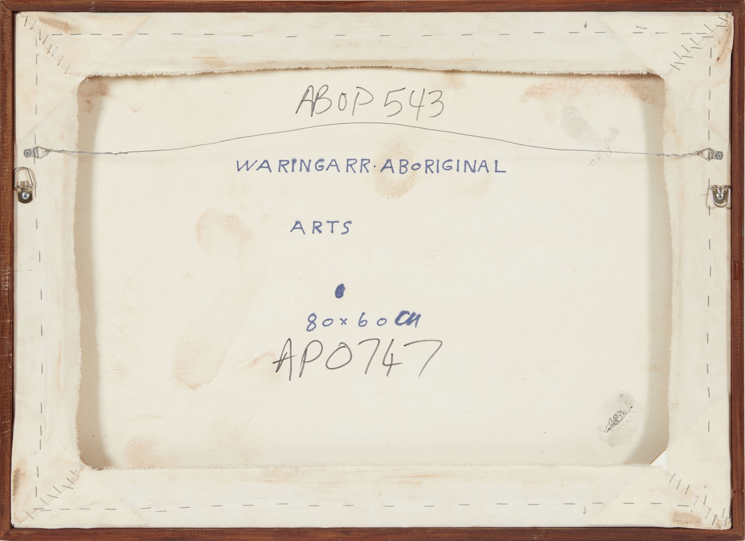 Rushida Garlibordbord Bin Omar | Lake Argyle Dam (Circa 1997) | MutualArt