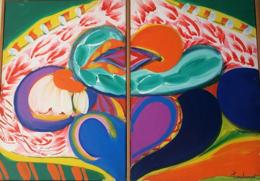 Yasse Tabuchi | The heart of flower (1966) | MutualArt