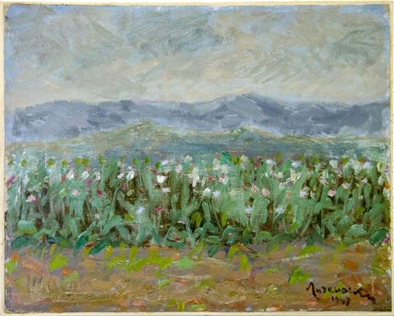 Lazar Licenoski | 6 Artworks at Auction | MutualArt