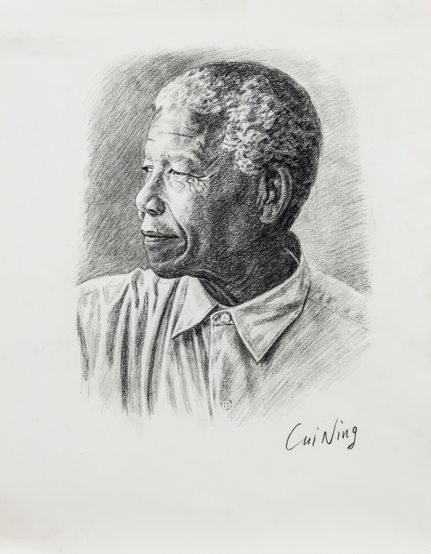 Cui Ning | NELSON MANDELA | MutualArt