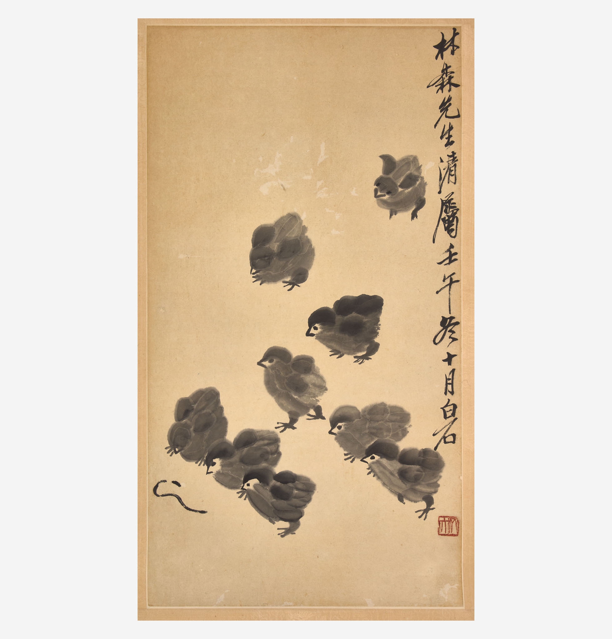 Qi Baishi | Nine Chicks and a Worm (1942) | MutualArt