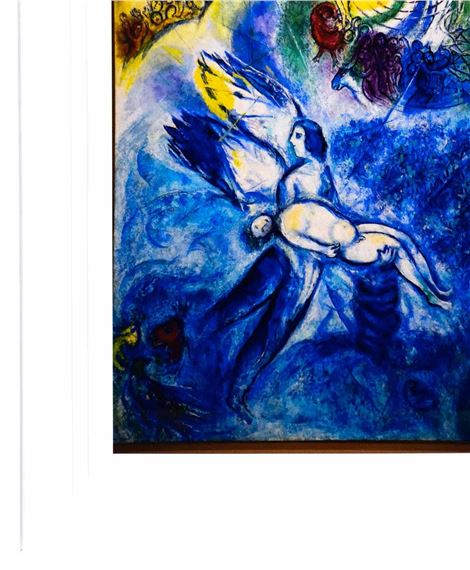 Marc Chagall | The Creation of Man | MutualArt