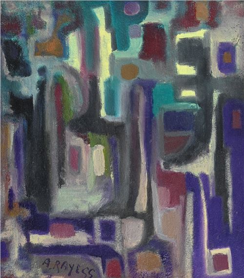 Aref el Rayess | Florence | MutualArt