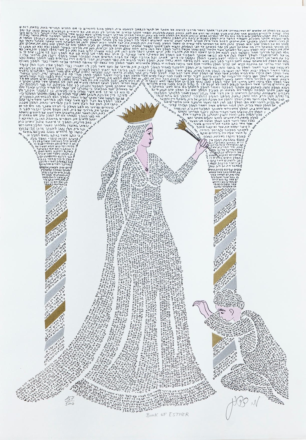 Moshe Dadon | Book of Esther | MutualArt