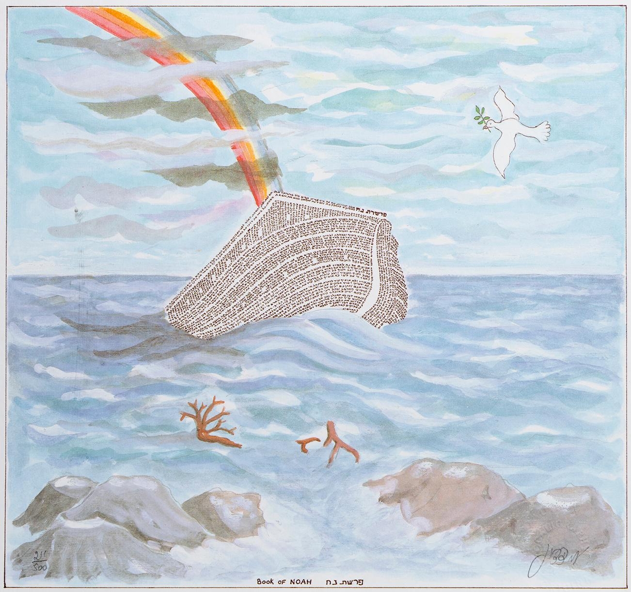 Moshe Dadon | Book of Noah | MutualArt
