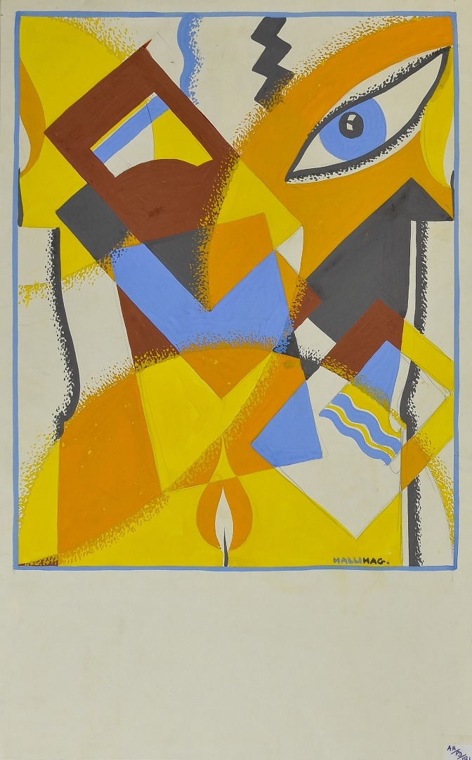 Albert Edward Halliwell | Advertise (1929) | MutualArt