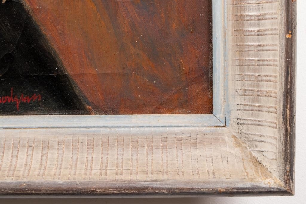 Jen Snodgrass | Summer Afternoon | MutualArt