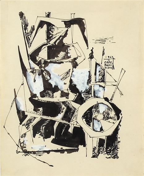 Sava Rakočević | APSTRAKCIJA (1964) | MutualArt