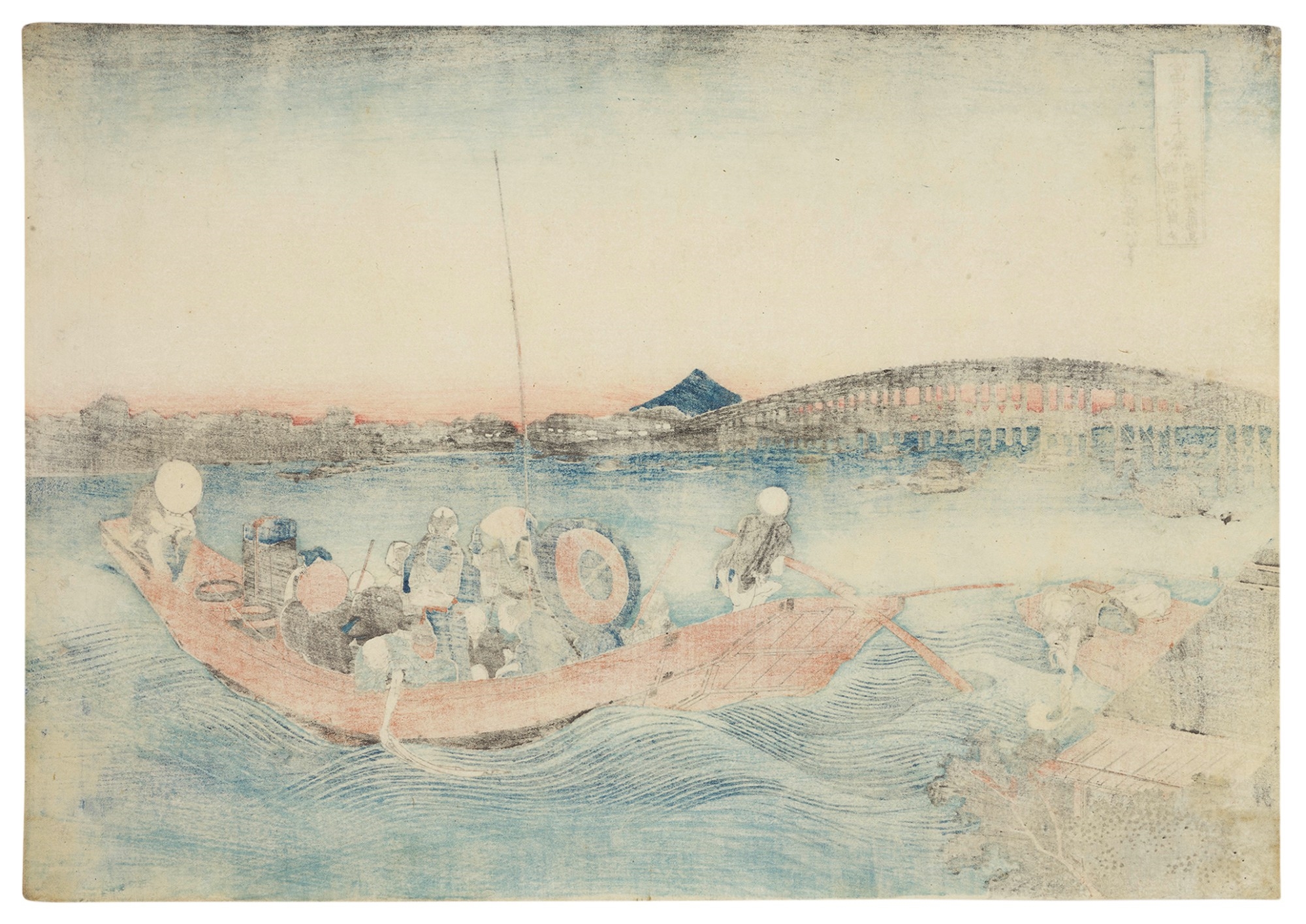 Katsushika Hokusai | Viewing Sunset over Ryogoku Bridge from the Onmaya ...