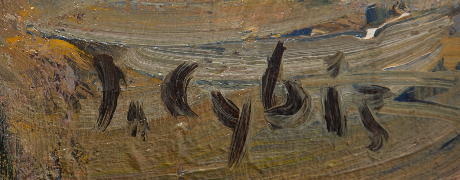 Jan Cybis | Odpoczynek (1963) | MutualArt