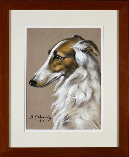 Boris Riab | Dog portrait (1932) | MutualArt