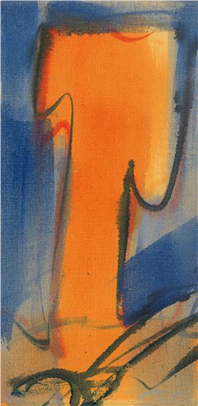 Josef Mikl | Head (65) | MutualArt