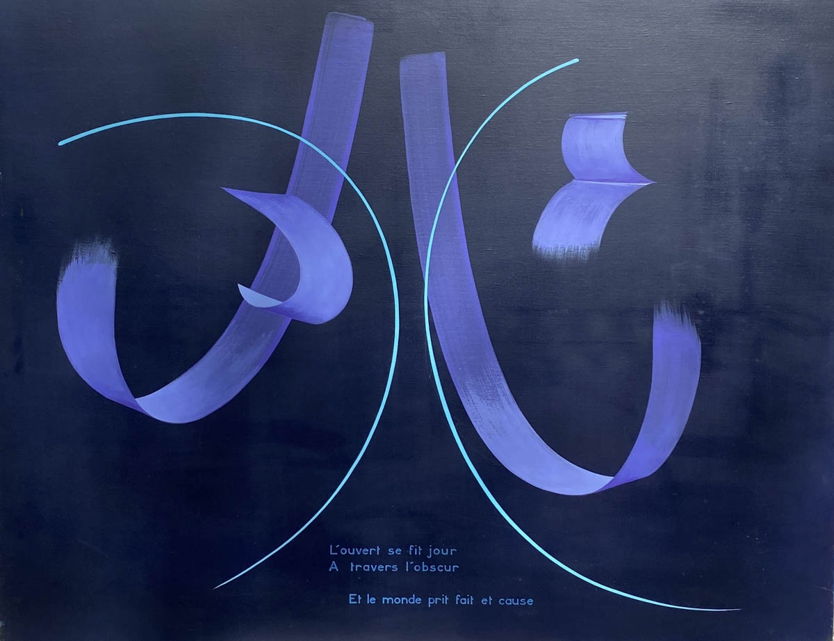 André Verdet | Cosmogonie (1984) | MutualArt