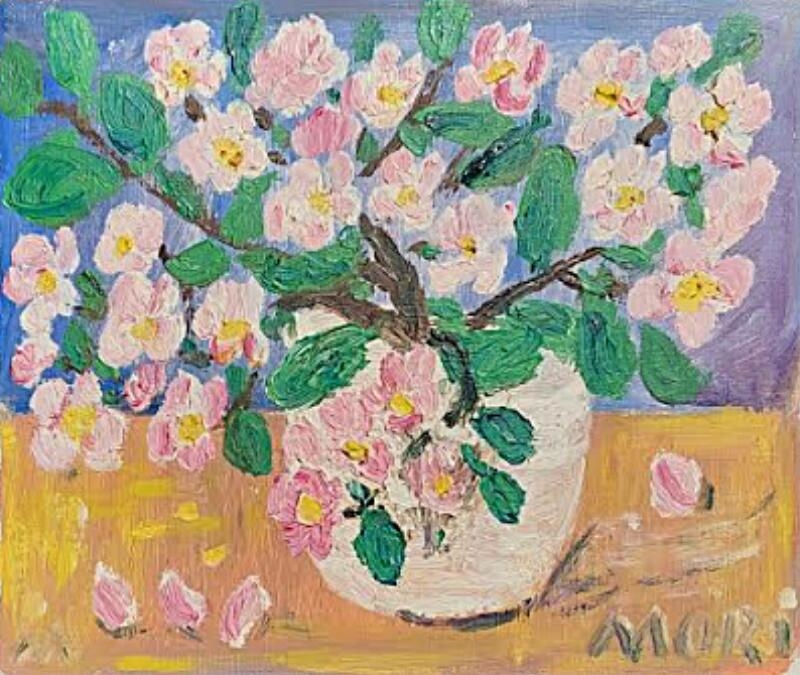 MutualArt.com - The Web's Largest Art Information Service.