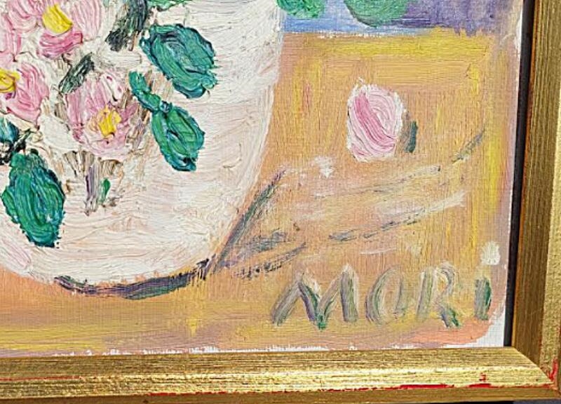 MutualArt.com - The Web's Largest Art Information Service.