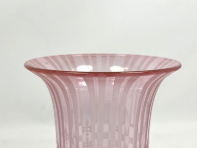 Gary Genetti | Artisan Art Glass Vase | MutualArt