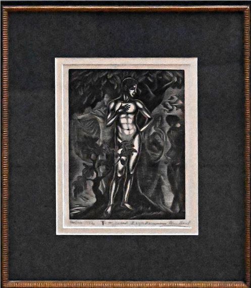 Isac Friedlander | Adam in the Garden of Eden (Circa 1930) | MutualArt