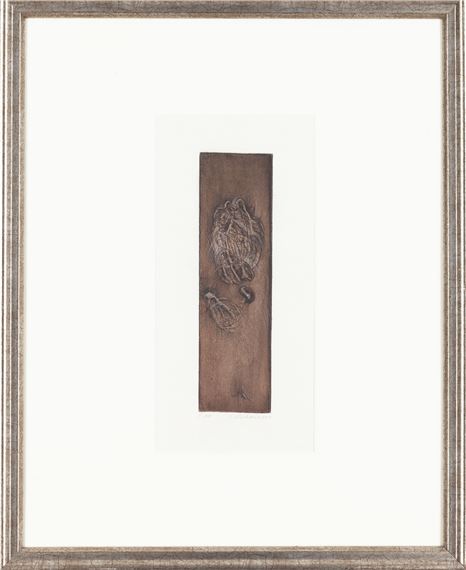 Jaroslaw Kachmar | MM (2013) | MutualArt