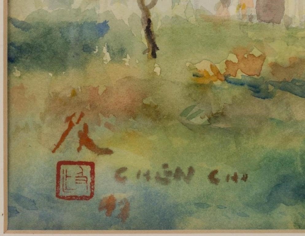 Chen Chi | UNIVERSITY OF VIRGINIA (20th Century) | MutualArt