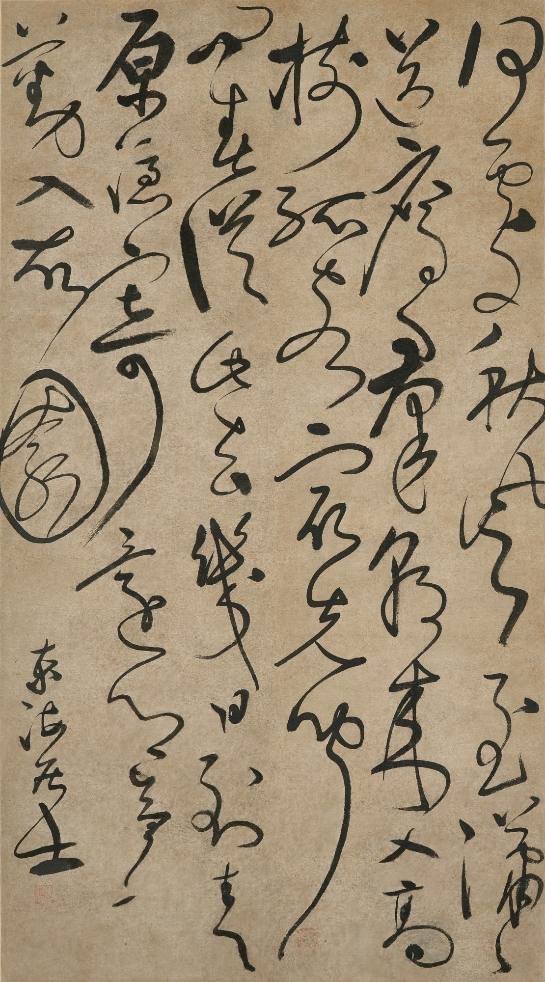 Zhang Bi | Calligraphy in Cursive Script 草書絕句兩首 | MutualArt