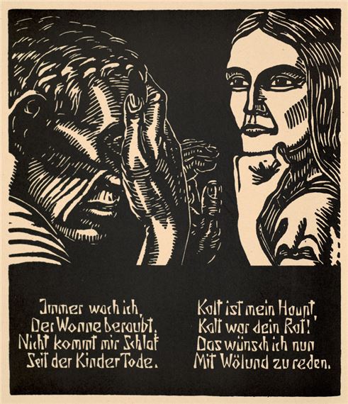 Klaus Wrage | Das Wölundlied (1926 - 1930) | MutualArt
