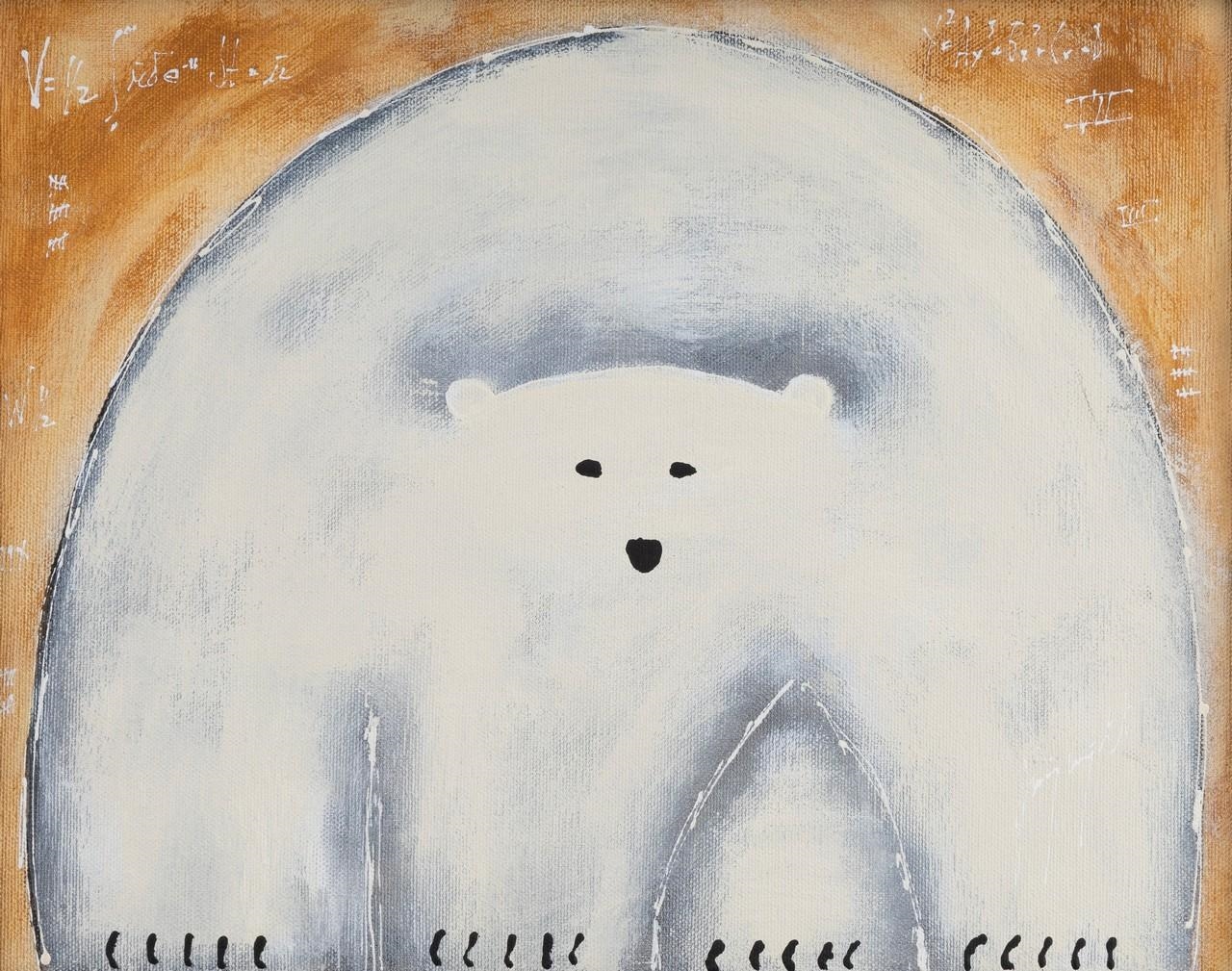 Jimmy Wright | Polar Bear | MutualArt