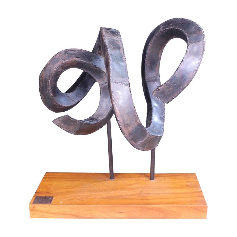 Richard Buxani | Wisp Series | MutualArt