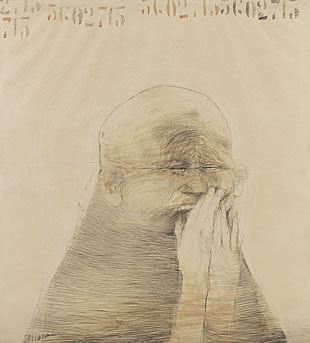 Envisioning Evil: “The Nazi... | Exhibitions | MutualArt