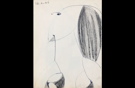 Jean Pons | Portrait de femme (Circa 1946) | MutualArt