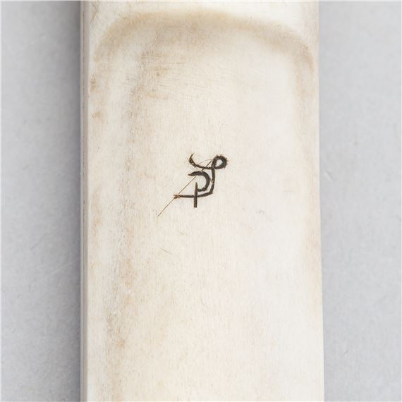 Per-Olof Jönestål | Horn knife / a sami handicraft / duodji knife ...