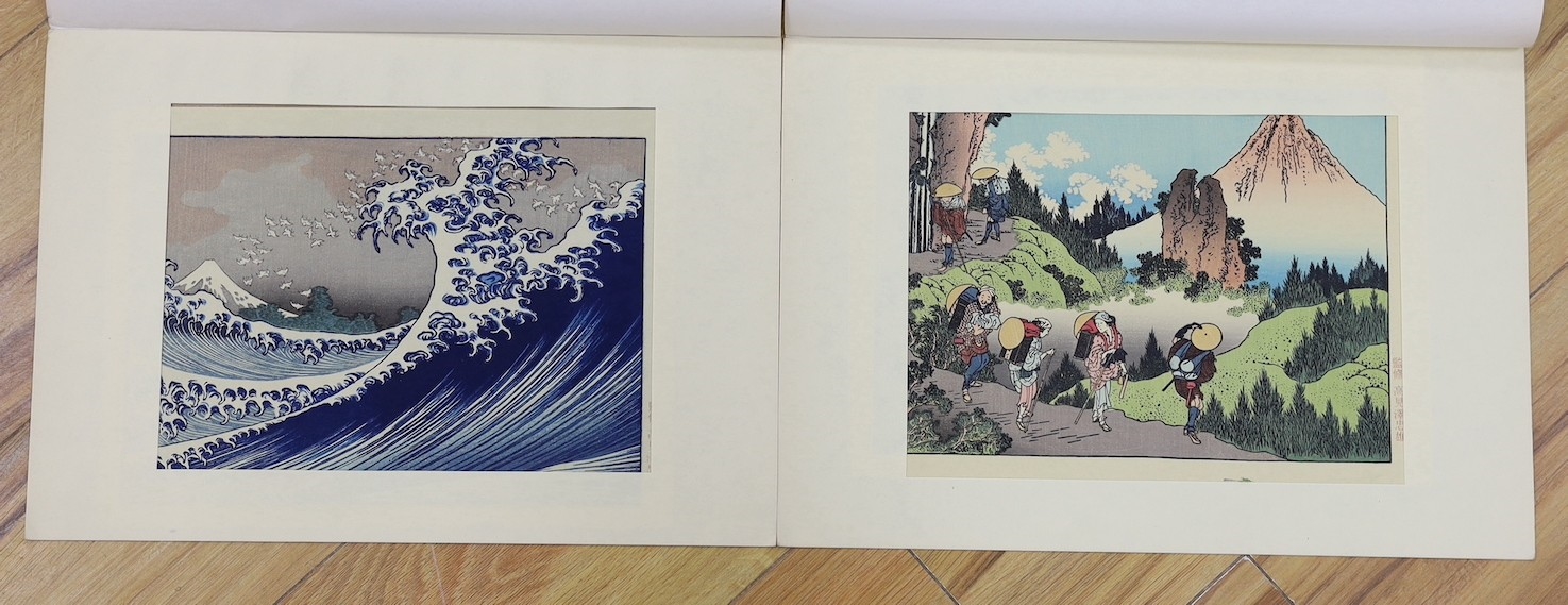Katsushika Hokusai | The Great Wave off Kanagawa (1826 - 1833) | MutualArt