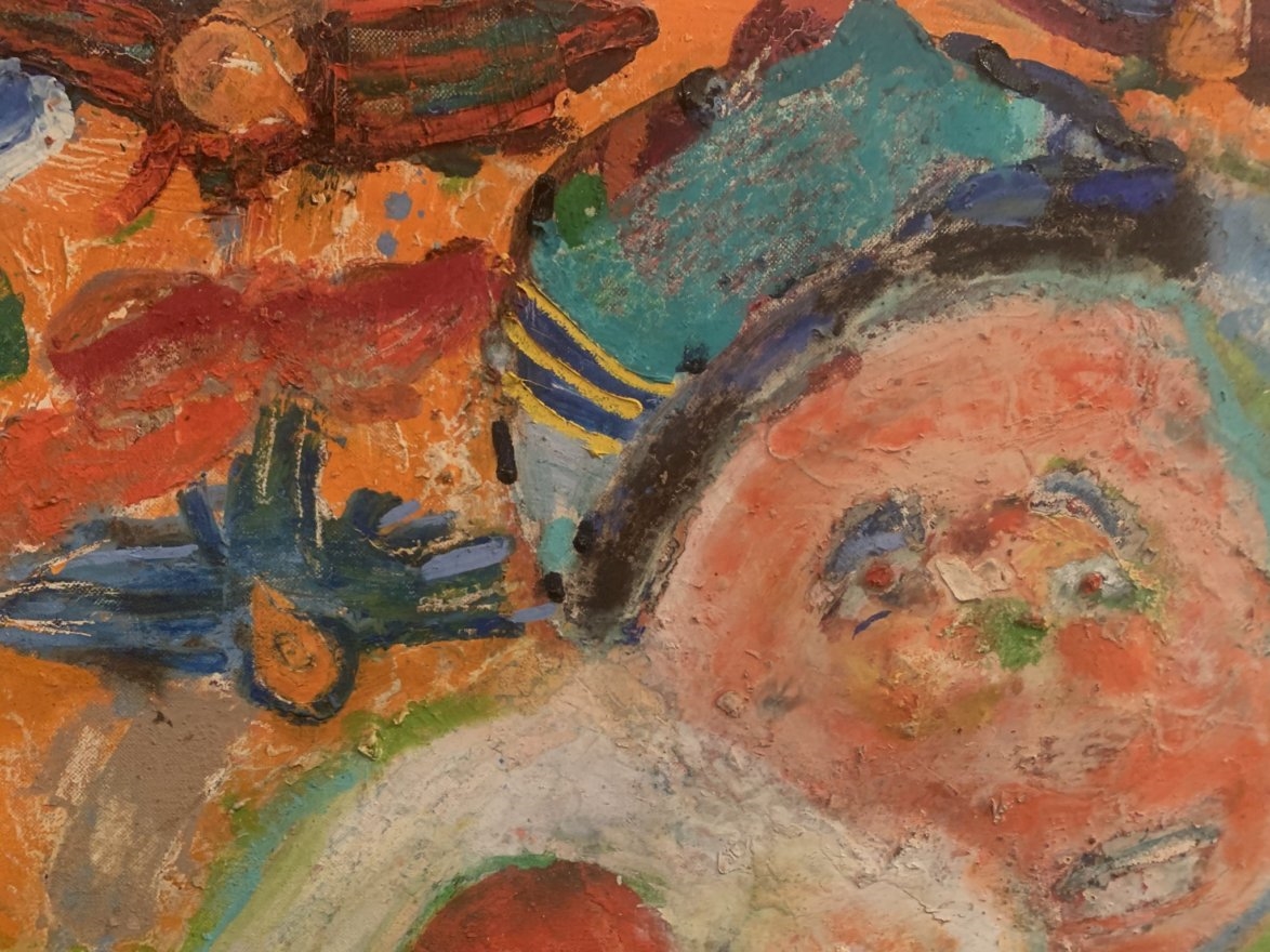 George McNeil | Night Dress II (1979) | MutualArt