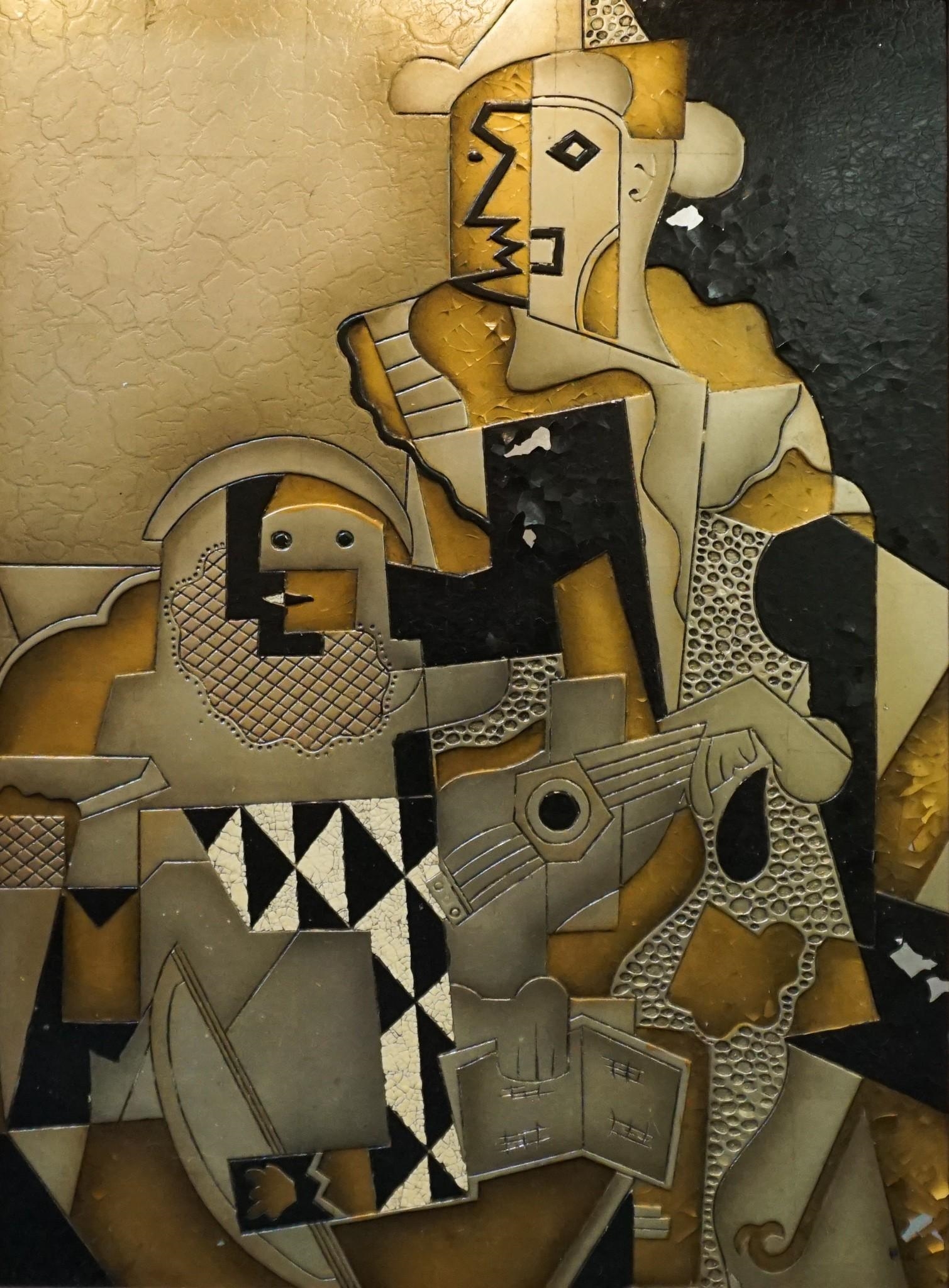 Pablo Picasso | Geometric Shapes | MutualArt