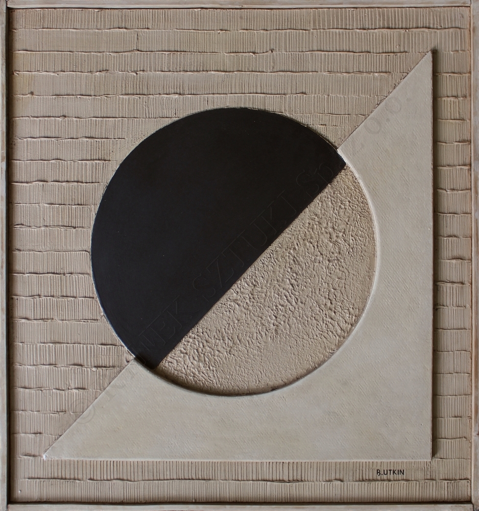 Bolesław Utkin | Kompozycja geometryczna | MutualArt