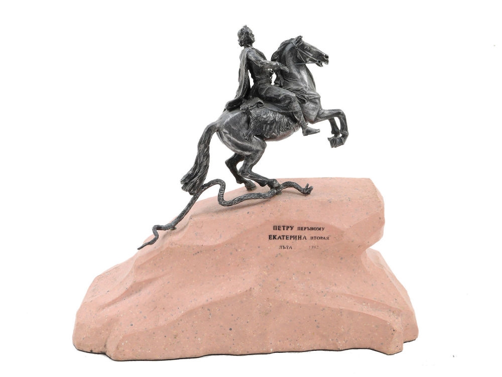 Étienne-Maurice Falconet | Peter the Great | MutualArt