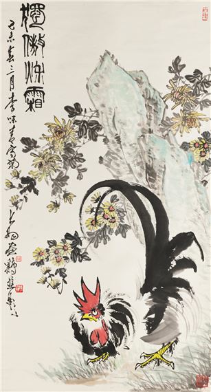 Chen Dayu | Rooster and Chrysanthemum (1979) | MutualArt