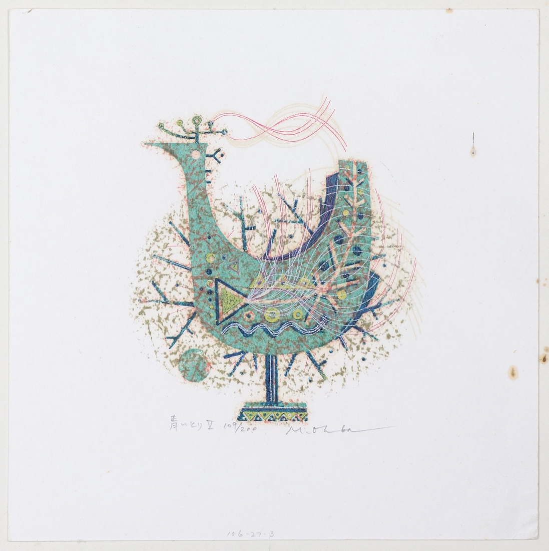 Masao Ohba | Flower VI and Blue Bird V | MutualArt