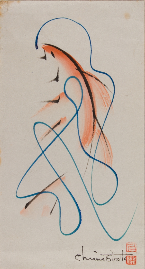 Chiura Obata | Landscapes with Trees | MutualArt