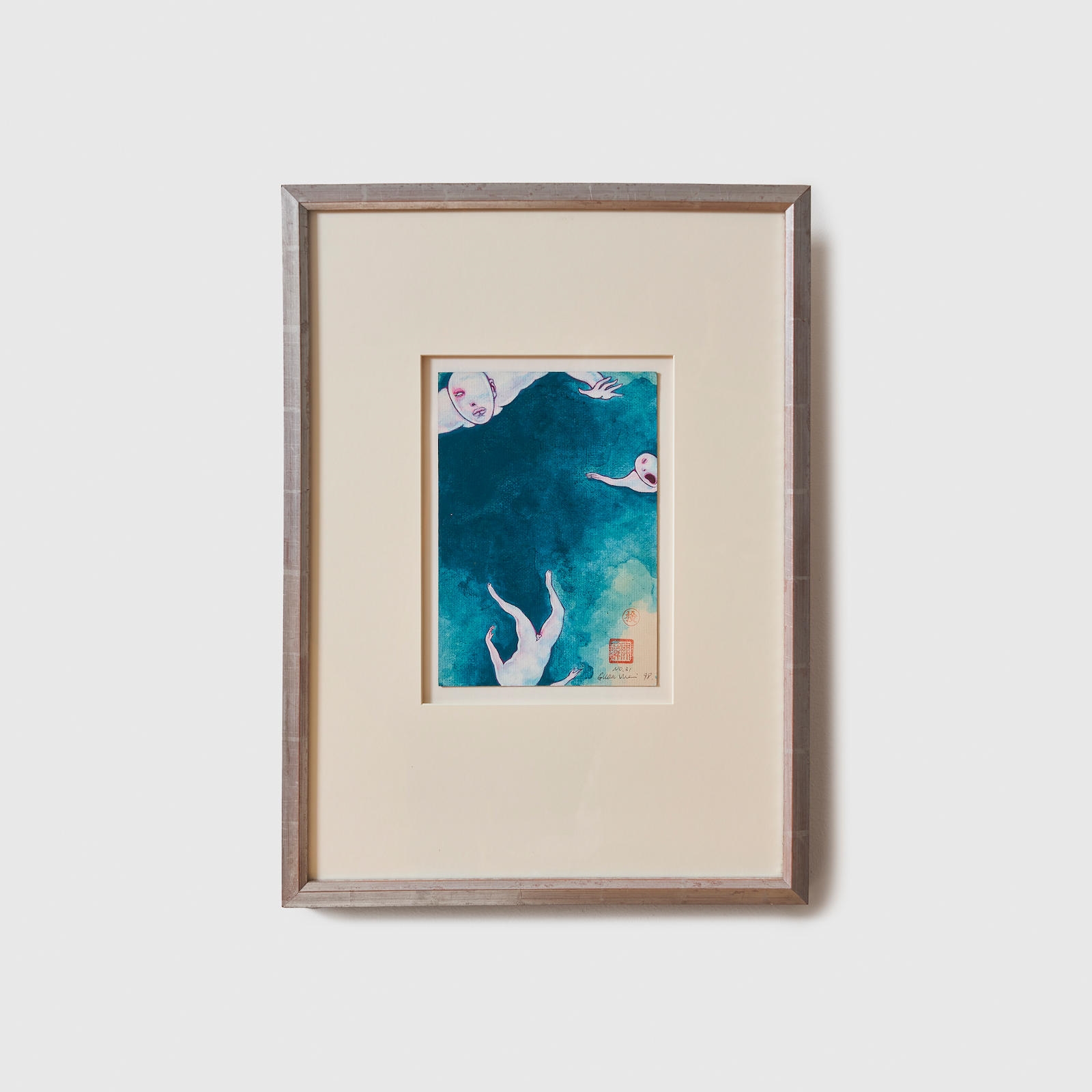 Guan Wei | Floating No 31, 1998 (98) | MutualArt