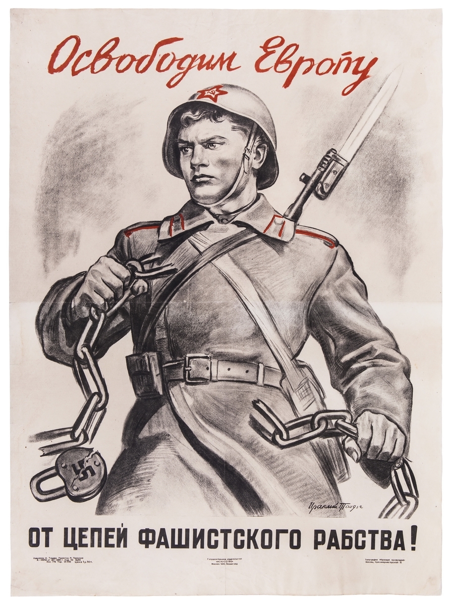 Irakliy Moiseyevich Toidze | Make Europe free of fascist slavery (1945 ...