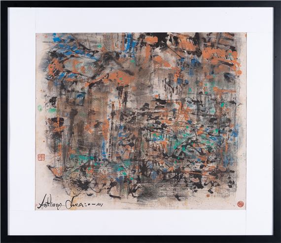 Anthony Chua | ANTHONY CHUA | Old Street (2014) | MutualArt